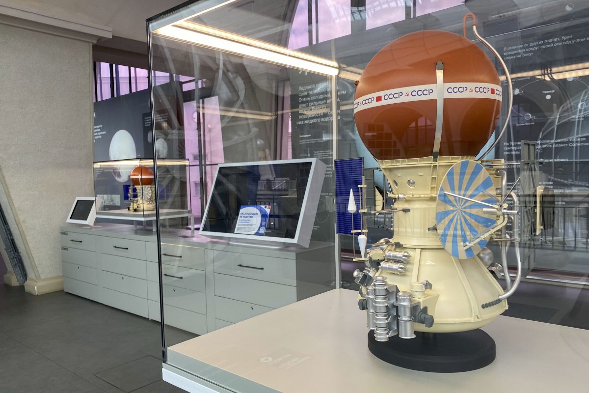 La sonda soviètica Cosmos 482 cau a l’oceà després de 50 anys - La Mañana